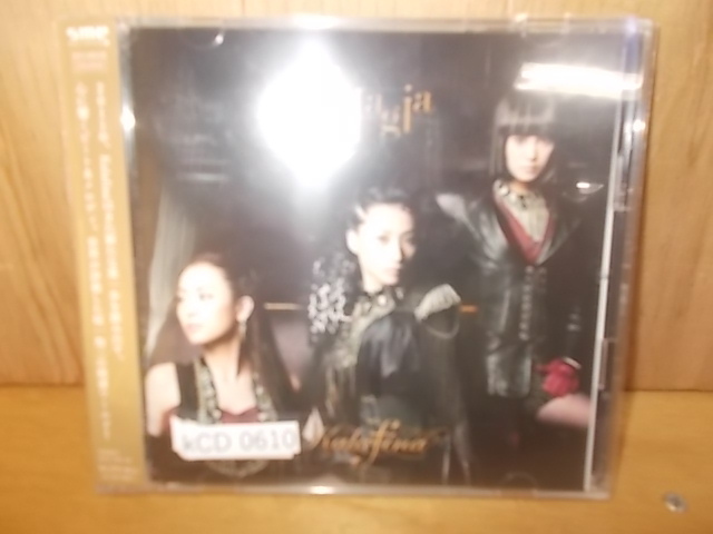 Yahoo!オークション - kCD0610[EX-VG][OBI][CD+DVD]Kalafina / Magia