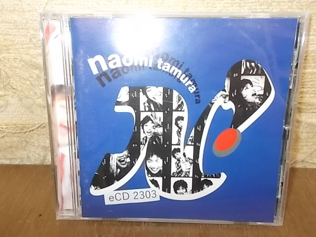 eCD2303 CD EX-VG 田村直美/N’(田村直美)｜売買されたオークション情報、yahooの商品情報をアーカイブ公開 - オークファン（aucfan.com）