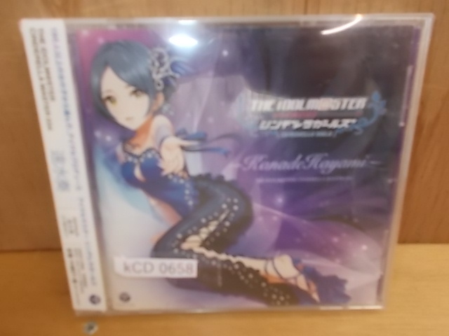 Yahoo!オークション - kCD0658[EX-VG][OBI][CD]THE IDOLMASTER CINDERE...