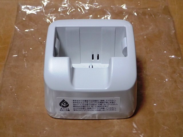 Yahoo!オークション - 〈 docomo ARROWS ケータイ F-05G らくらくホン ...