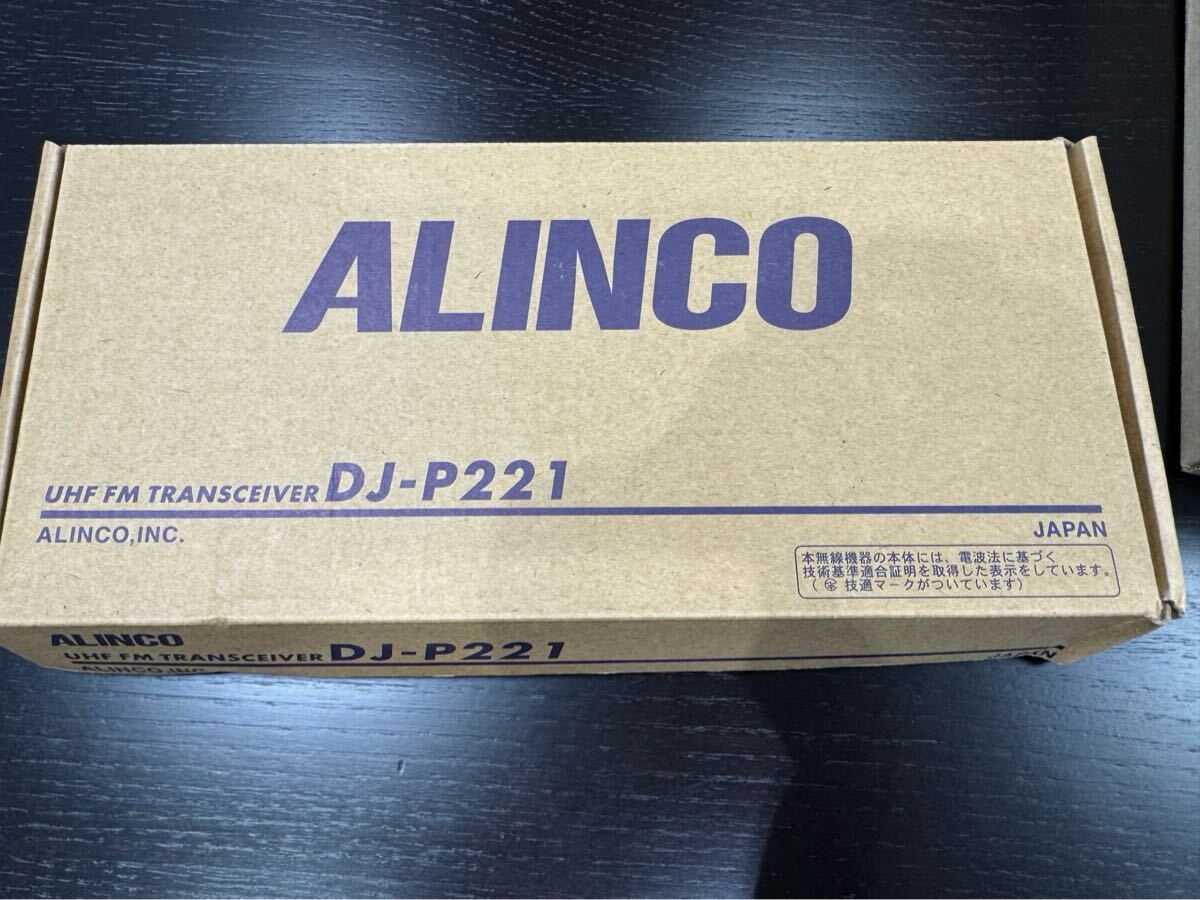 Yahoo!オークション - アルインコ製 トランシーバー 未使用品 DJ-P221 ...