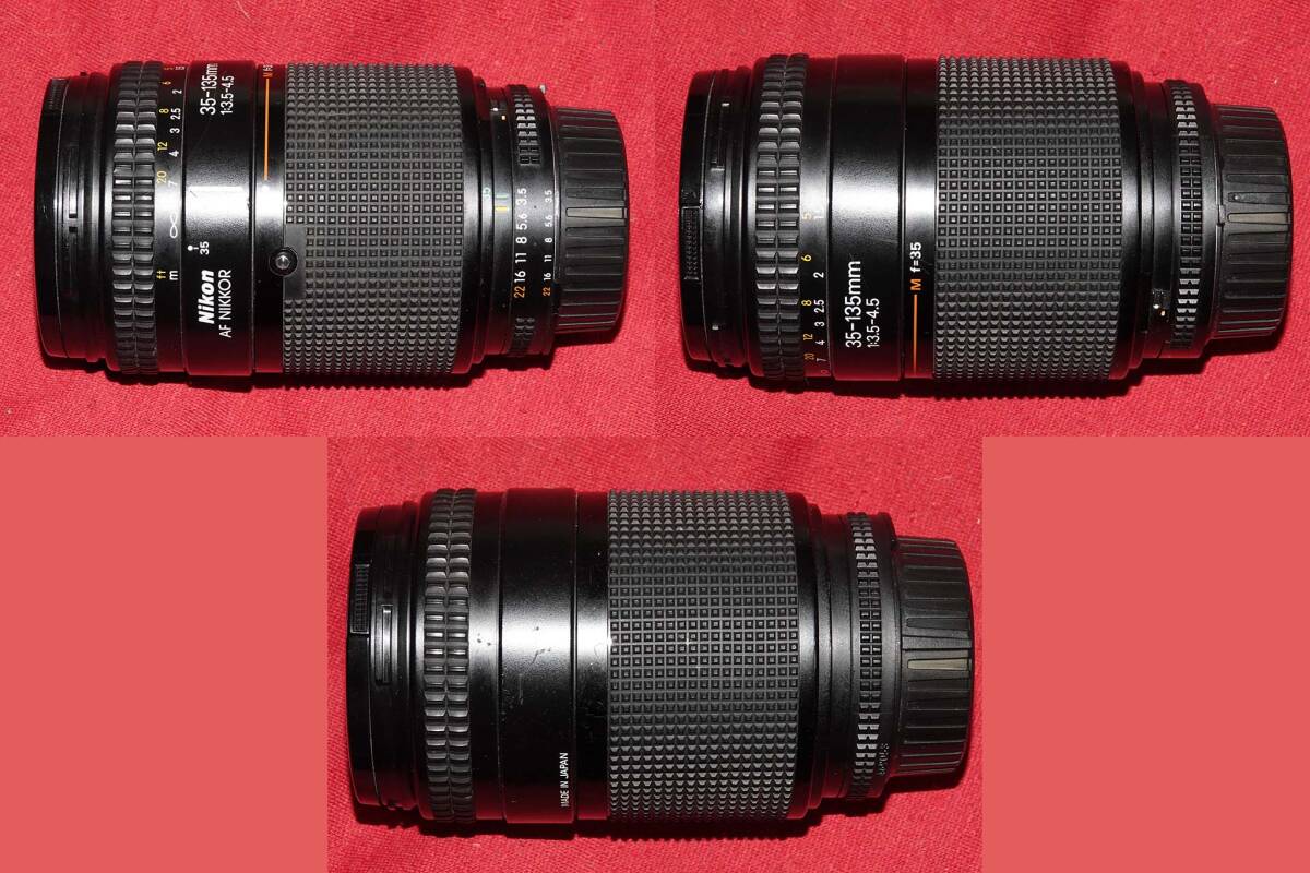 NIKON F4 + MB-21 +MF-23 AF35-135mm F3.5-4.5 動作美品 液晶 NIKON F4 + MB-21 +MF-23 AF35-135mm F3.5-4.5 動作美品 液晶