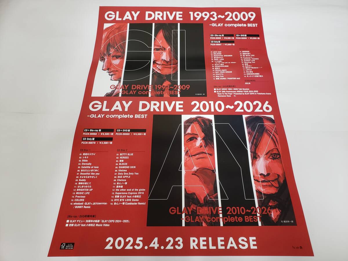 Yahoo!オークション - 【GLAY】DRIVE 1993～2009/2010～2026 -GLAY com...