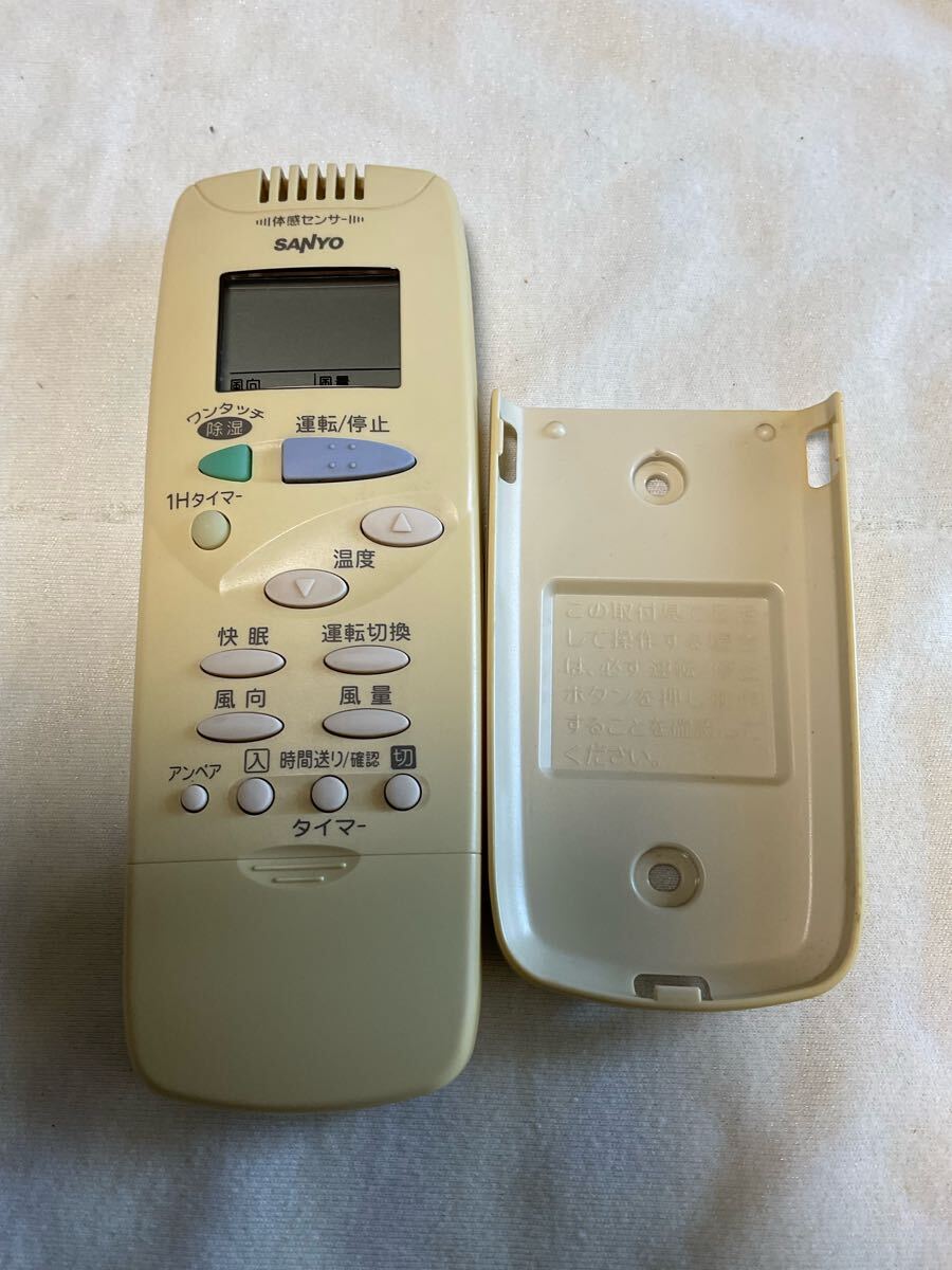 Yahoo!オークション - SANYO エアコンリモコン RCS-SH1 No.92