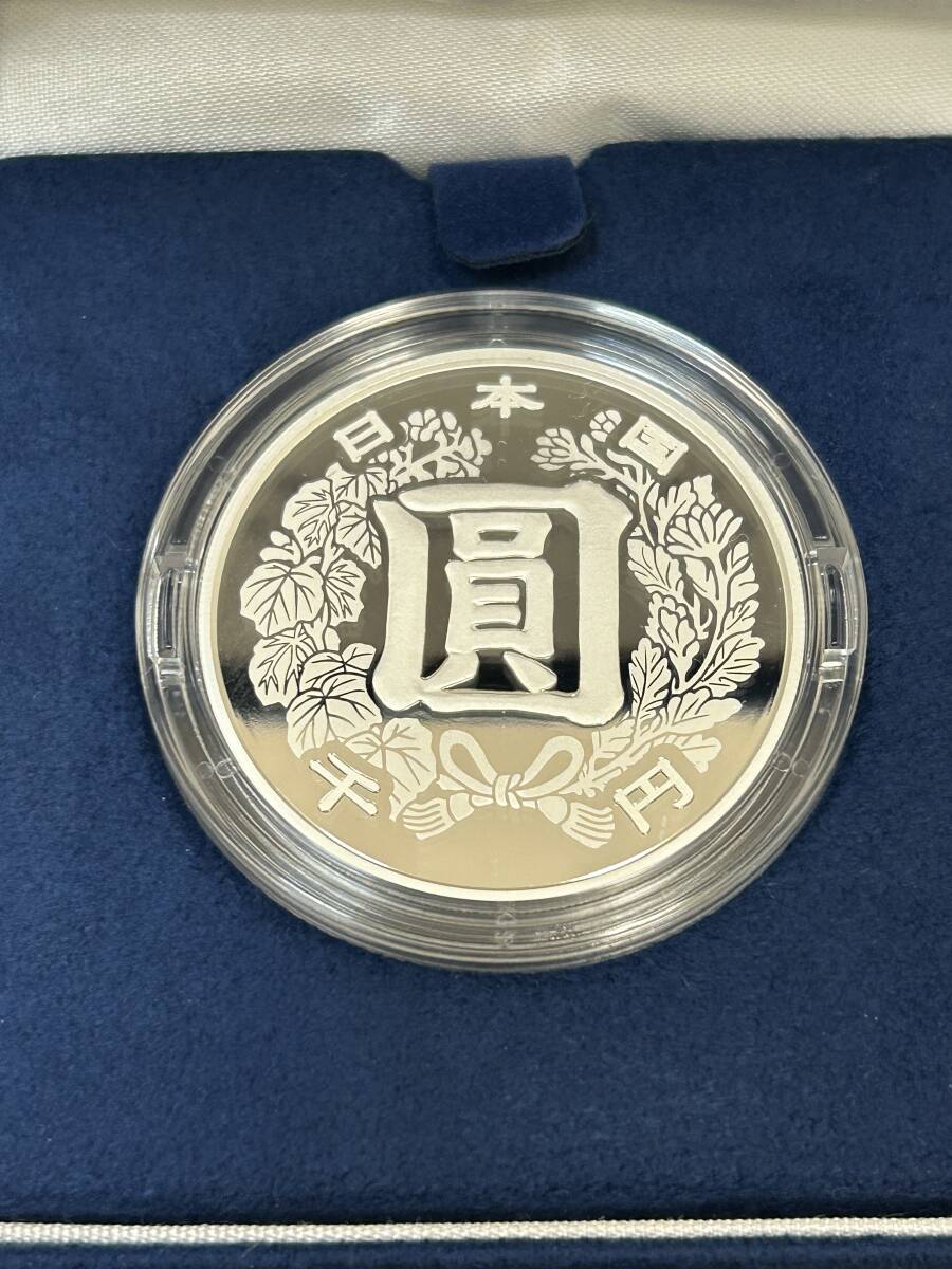 Yahoo!オークション - #6913 【希少】 近代通貨制度150周年記念 1 000...