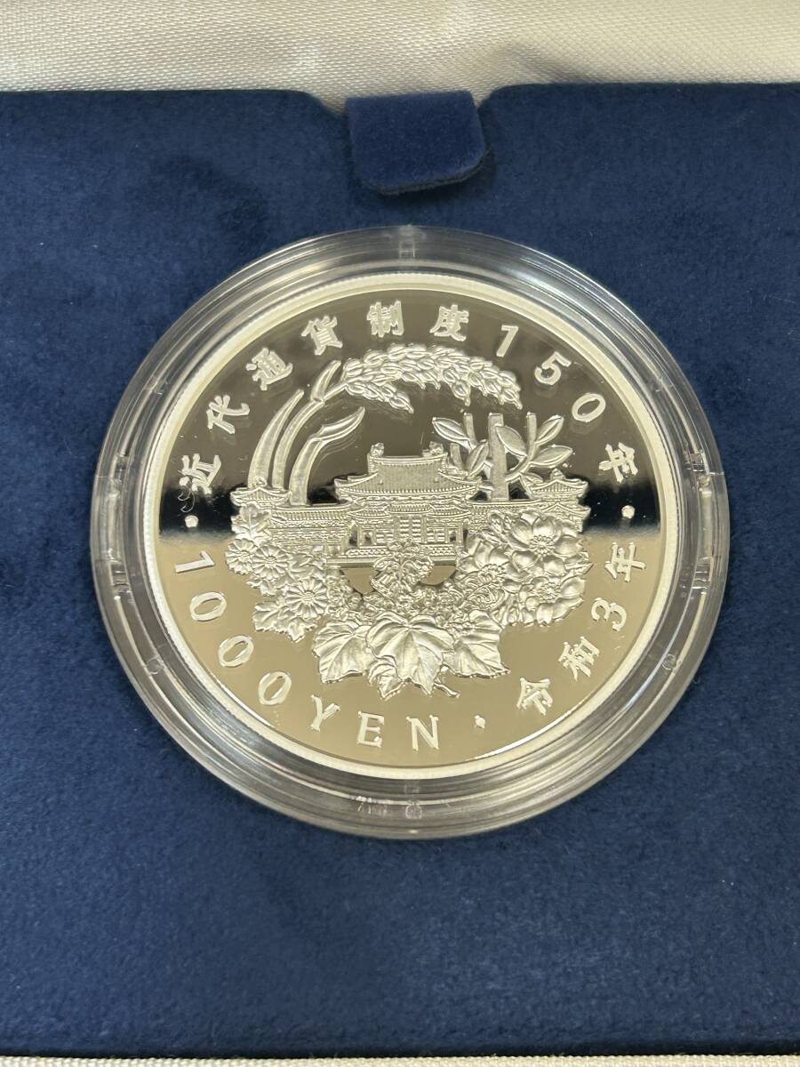 Yahoo!オークション - #6913 【希少】 近代通貨制度150周年記念 1 000...