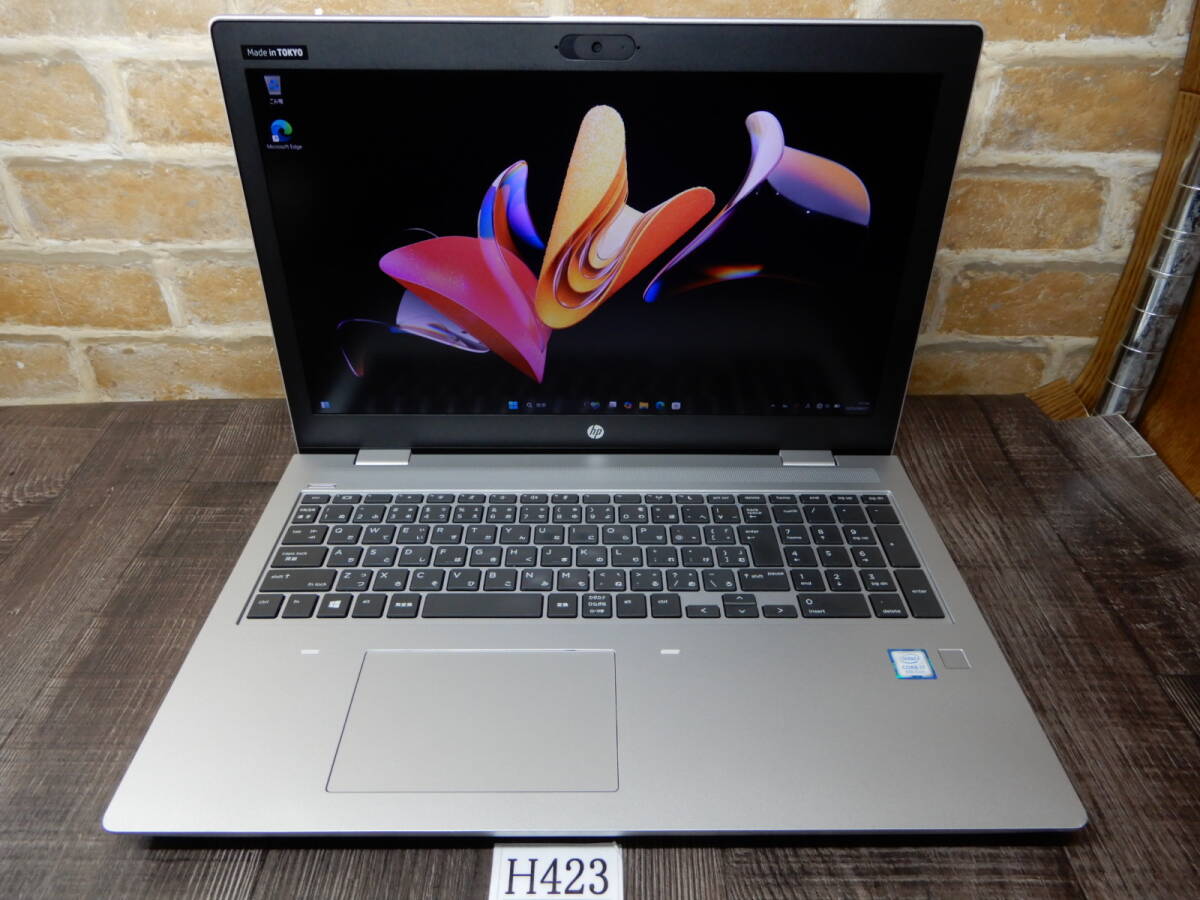 Yahoo!オークション - H423 Windows11 第8世代 Core i7 SSD256GB＆WEB...