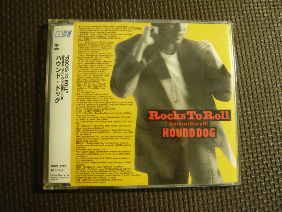 Yahoo!オークション - CD[SHOGUN]中古