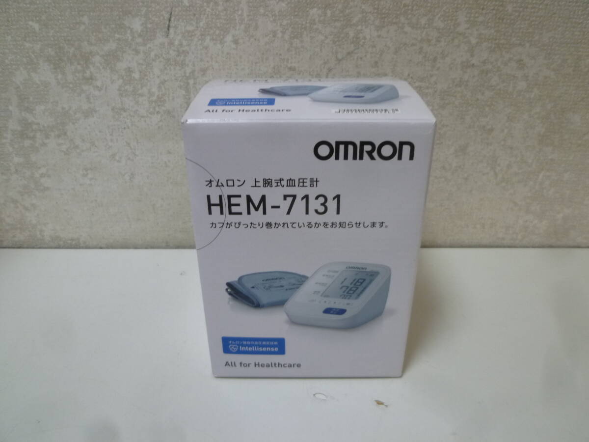 Yahoo!オークション - (ゆ)オムロン〈上腕血圧計 品番 HEM-7131〉中古