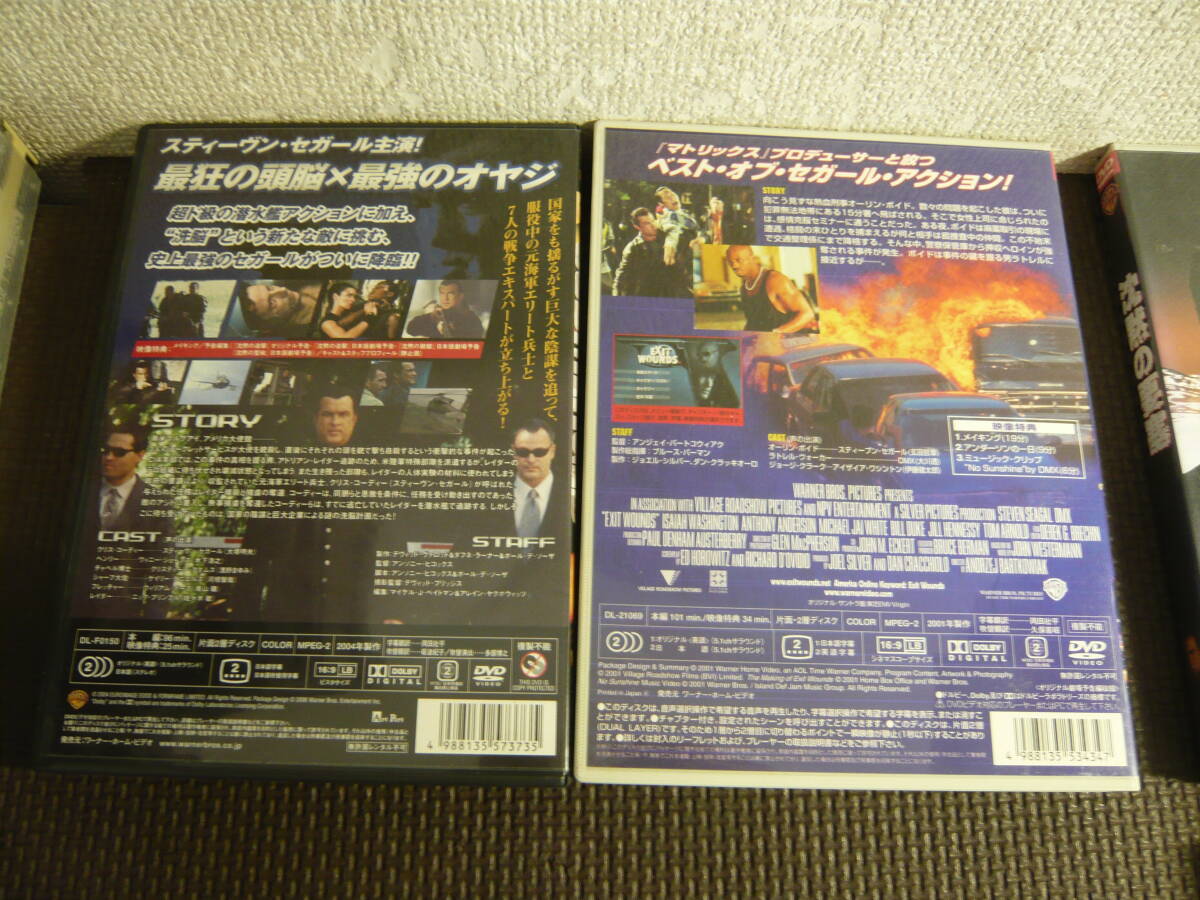 Yahoo!オークション - ユ）DVD9枚セット[スティーヴン・セガール主演洋...