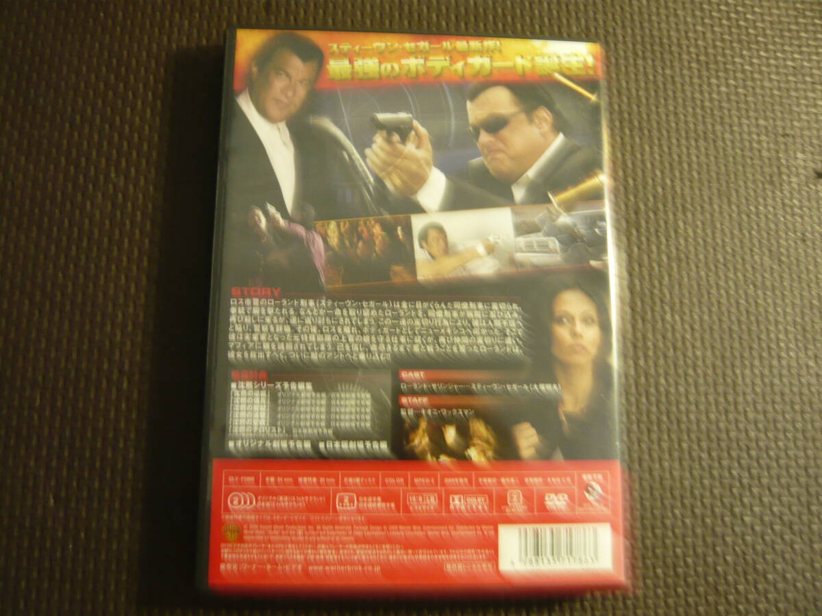Yahoo!オークション - ユ）DVD9枚セット[スティーヴン・セガール主演洋...