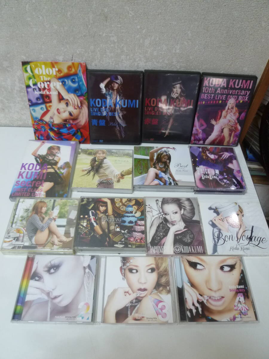 Yahoo!オークション - (ゆ)倖田來未CD・DVD 15本まとめ【「secret FIRS...