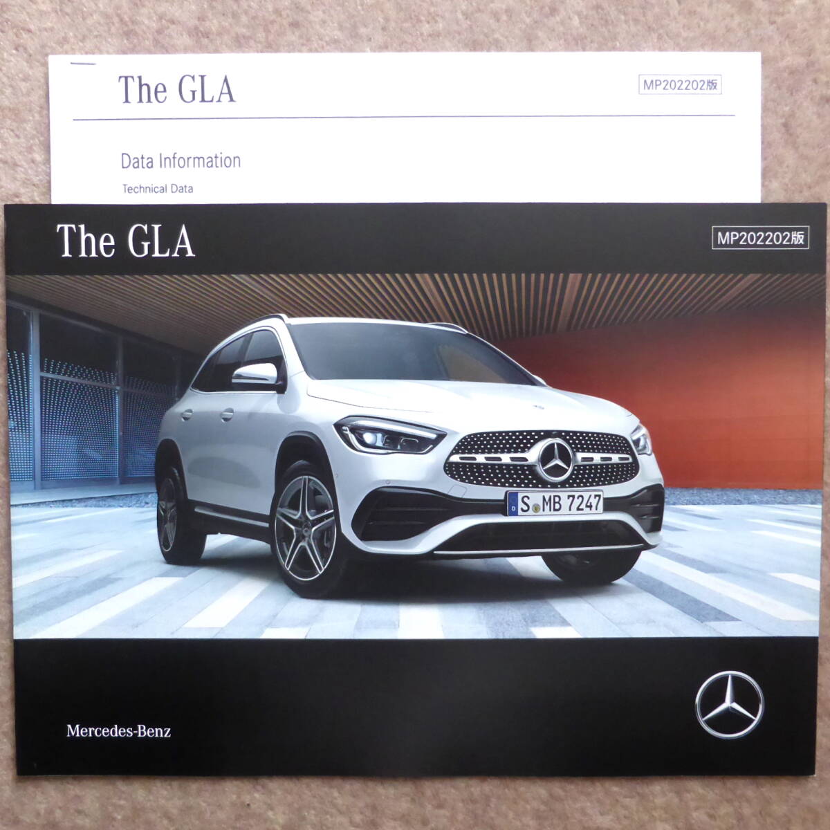 Yahoo!オークション - GLA カタログ H247 GLA180 GLA200d AMG GLA35 GL...