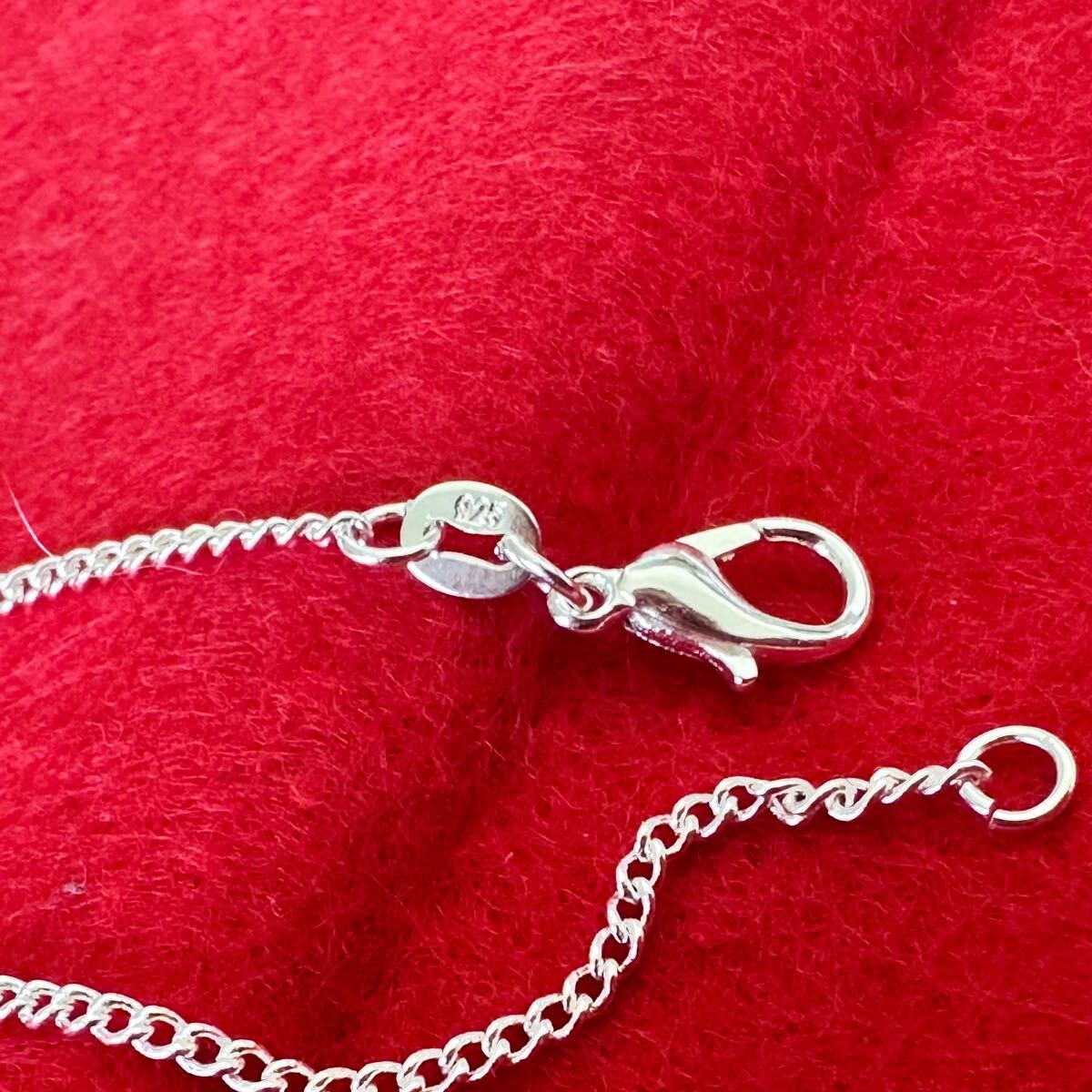 Yahoo!オークション - シルバー 925 ネックレス 55cm