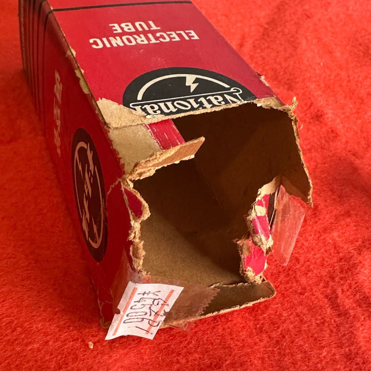 Yahoo!オークション - 真空管 6Z-P1 ナショナル ニッケル