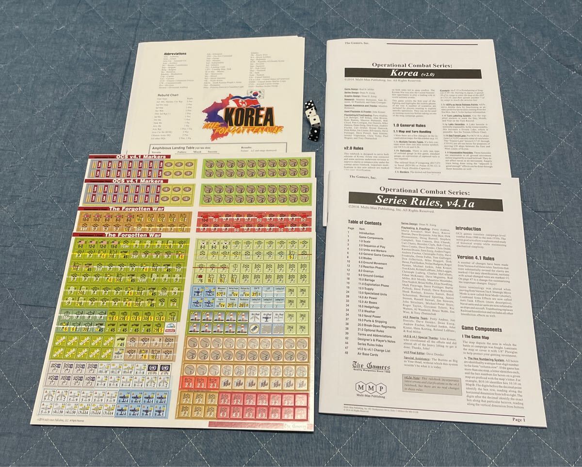 Yahoo!オークション - MMP OCS Korea 専用ルール和訳つき