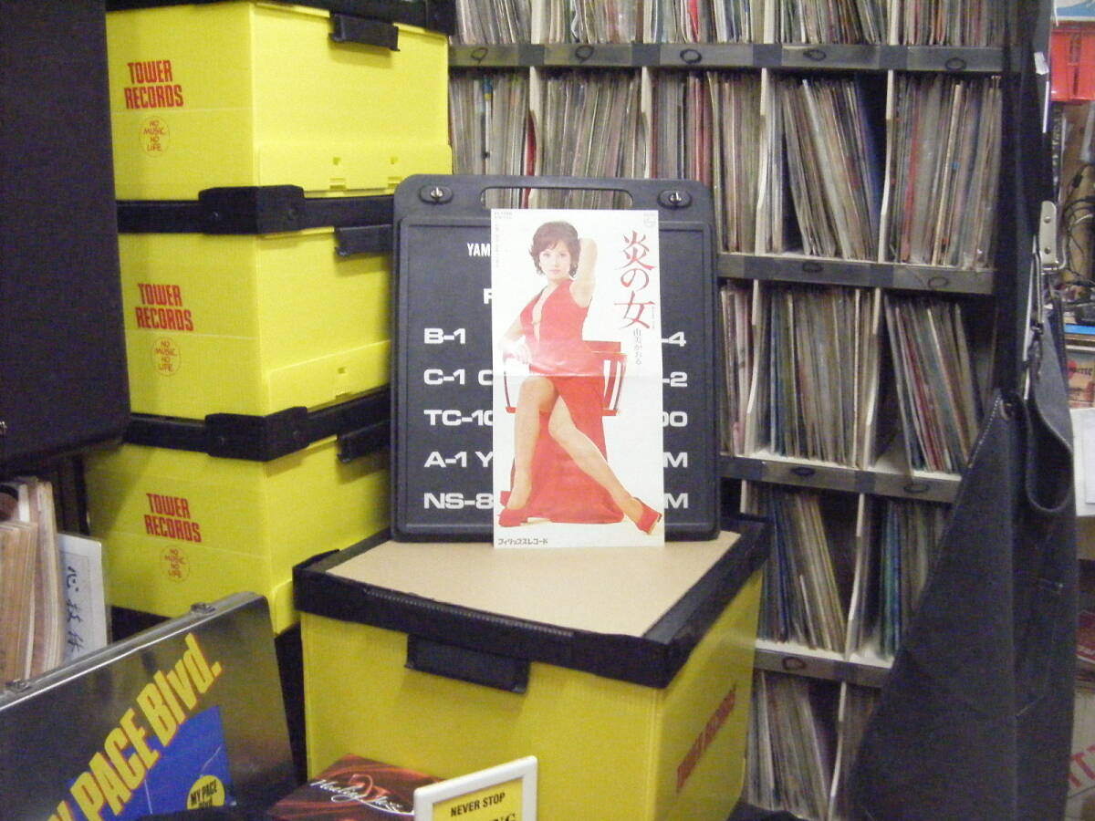 Yahoo!オークション - JS-104 由美かおる 炎の女 シングル盤 お色気歌...