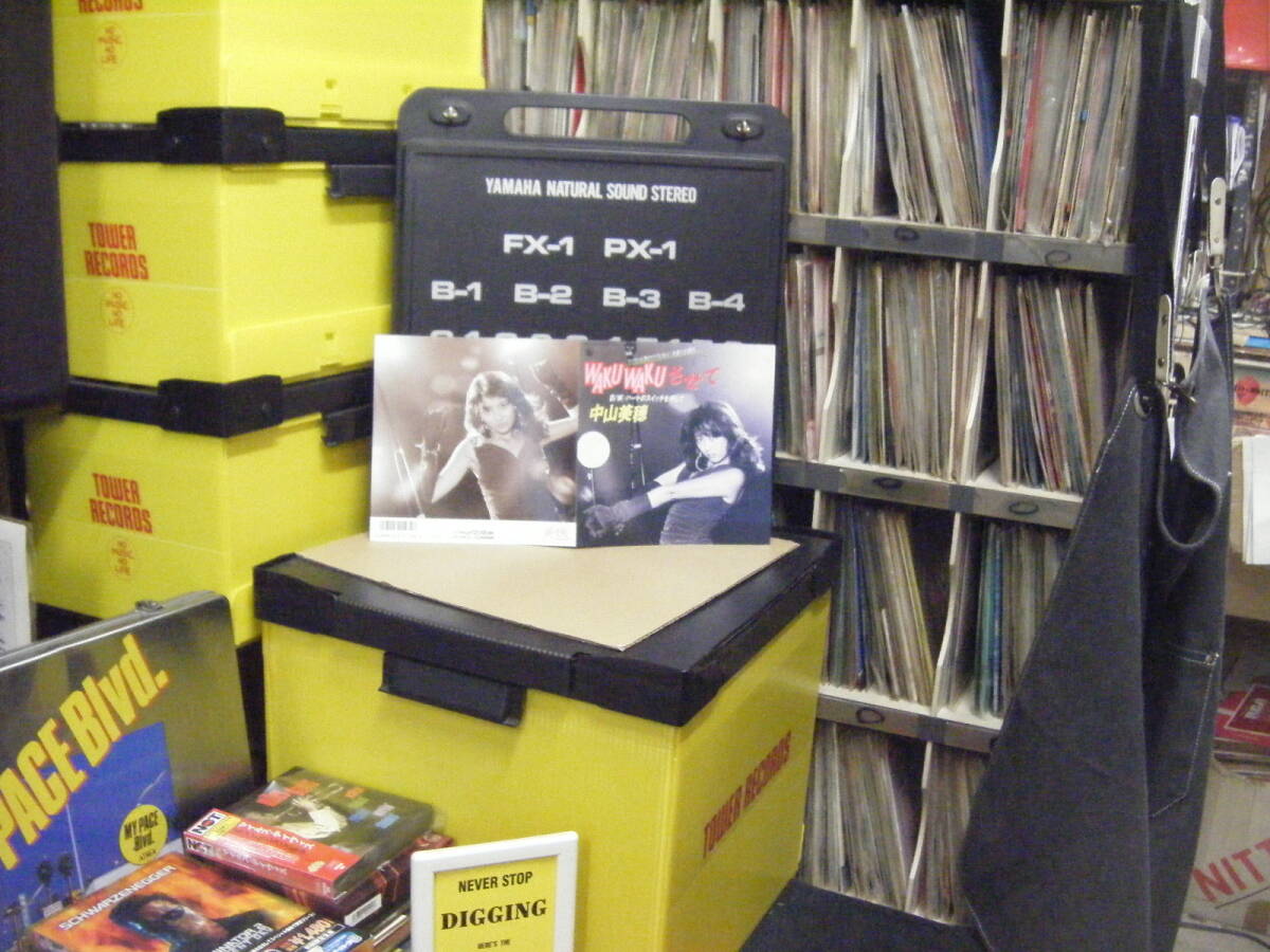 Yahoo!オークション - YS-85 WAKU WAKUさせて シングル盤