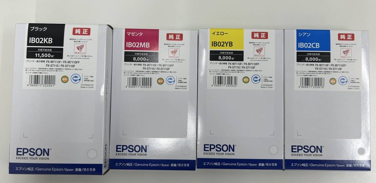 Yahoo!オークション - 未使用品 EPSON IB02シリーズ IB02 4色セット 純...