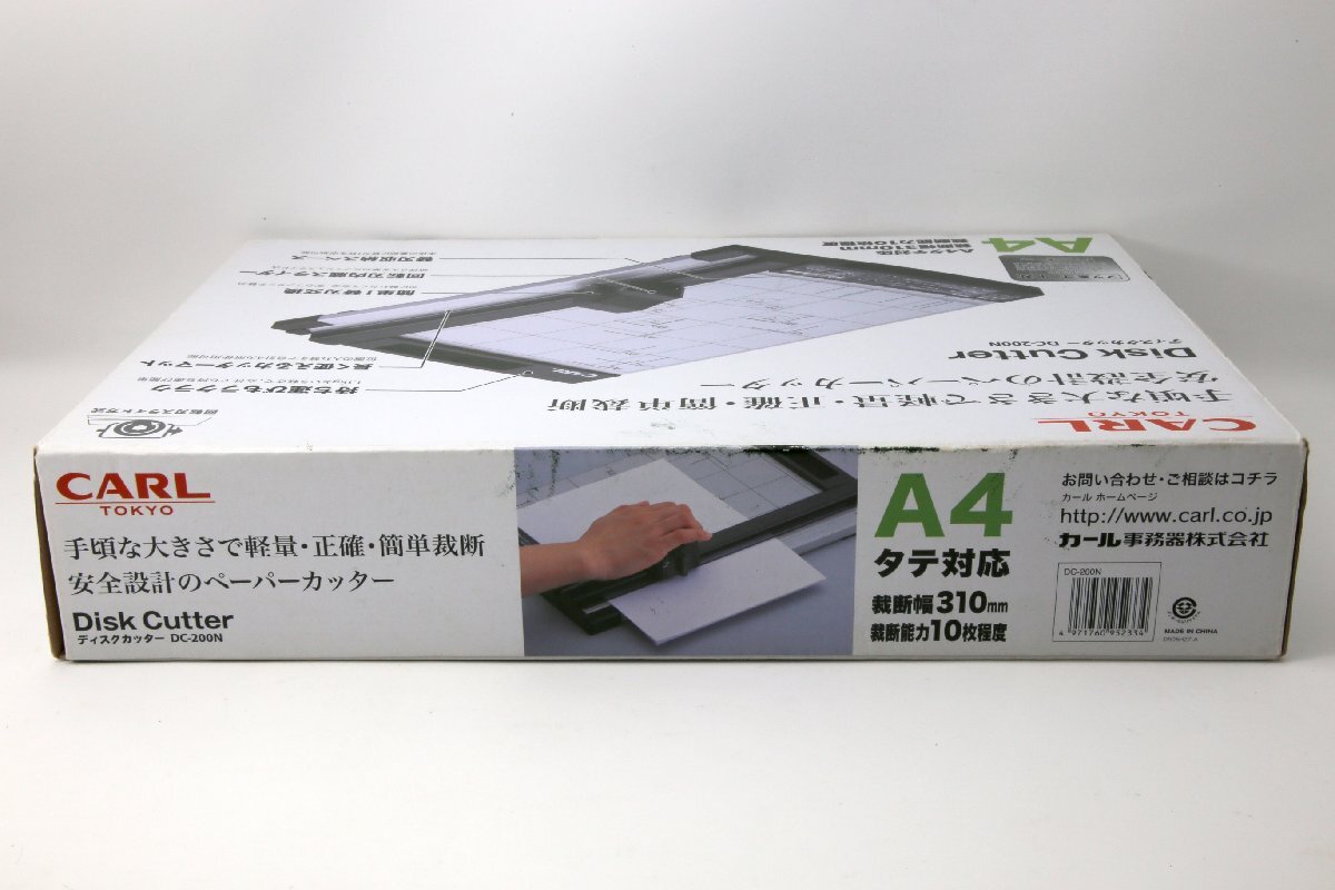 Yahoo!オークション - 【美品】CARL DC-200N カール A4タテ対応 ディス...