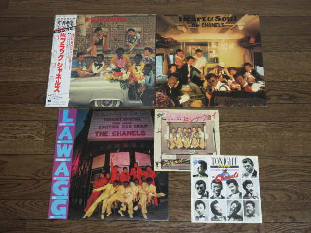 Yahoo!オークション - シャネルズ/5枚（3LP/2EP）セット/CHANELS/LIVE ...