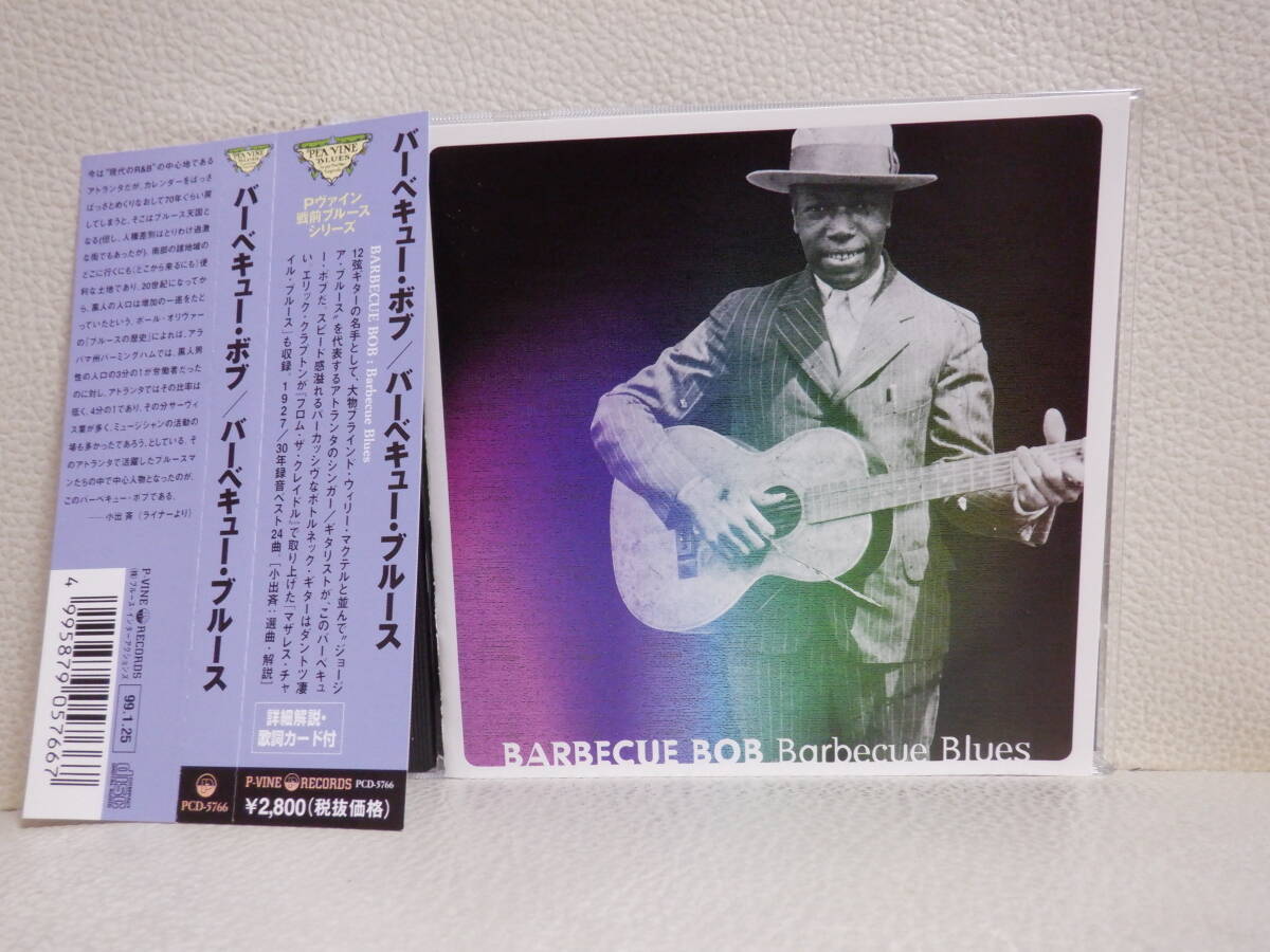 Yahoo!オークション - [CD] BARBECUE BOB / Barbecue Blues (P-VINE 国...