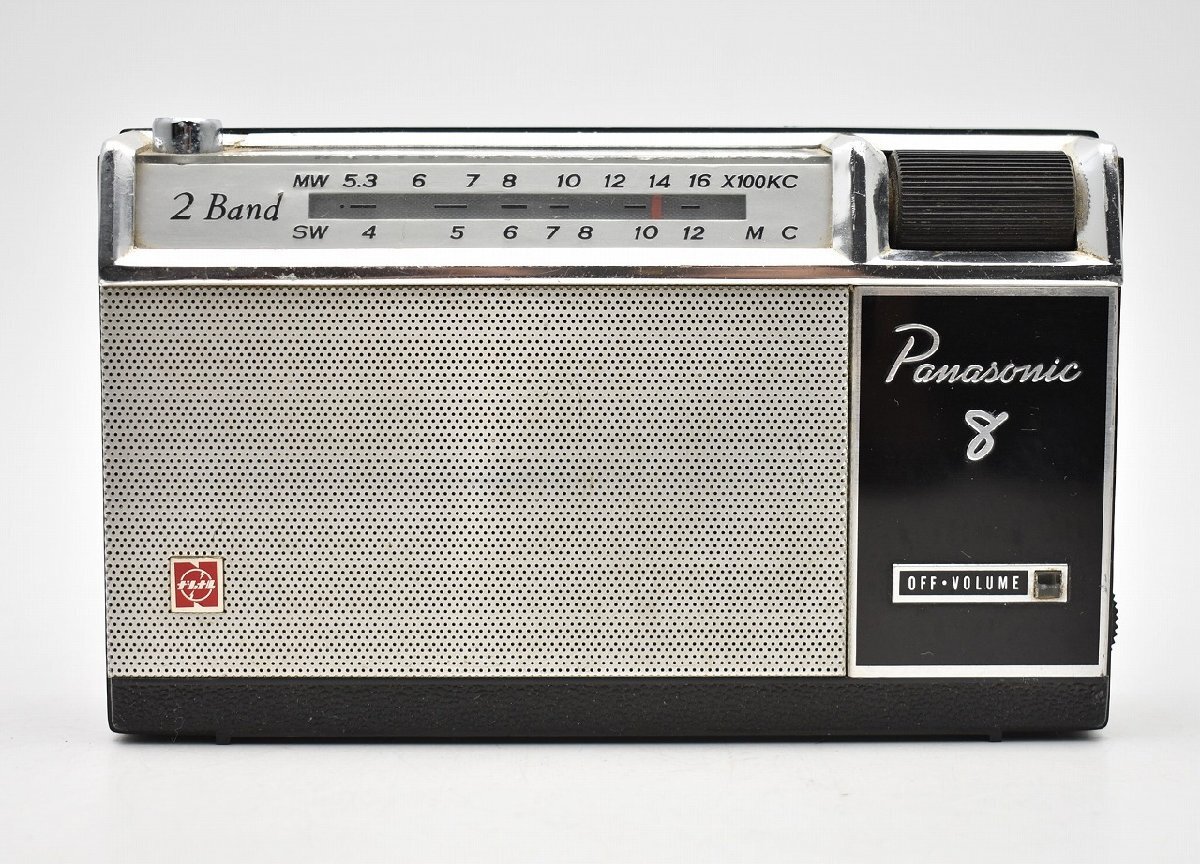 Yahoo!オークション - 竜V465 昭和レトロ ラジオ 2点 東芝 Toshiba IC-...