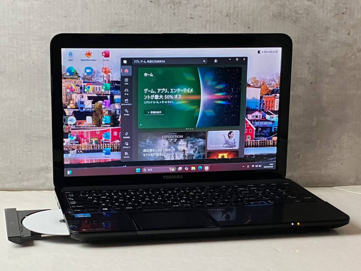 Yahoo!オークション - 超速i7【メモリ16GB+新品SSD512GB/Core i7 Yahoo!オークション - 超速i7【メモリ16GB+新品SSD512GB/Core i7