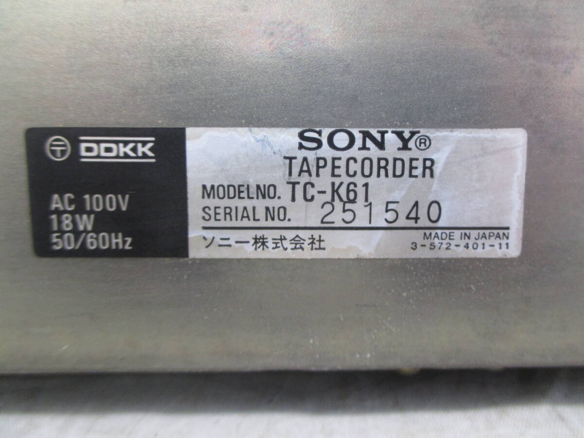 Yahoo!オークション - 【S】TC-K61 SONY カセットデッキ 難あり ソニー