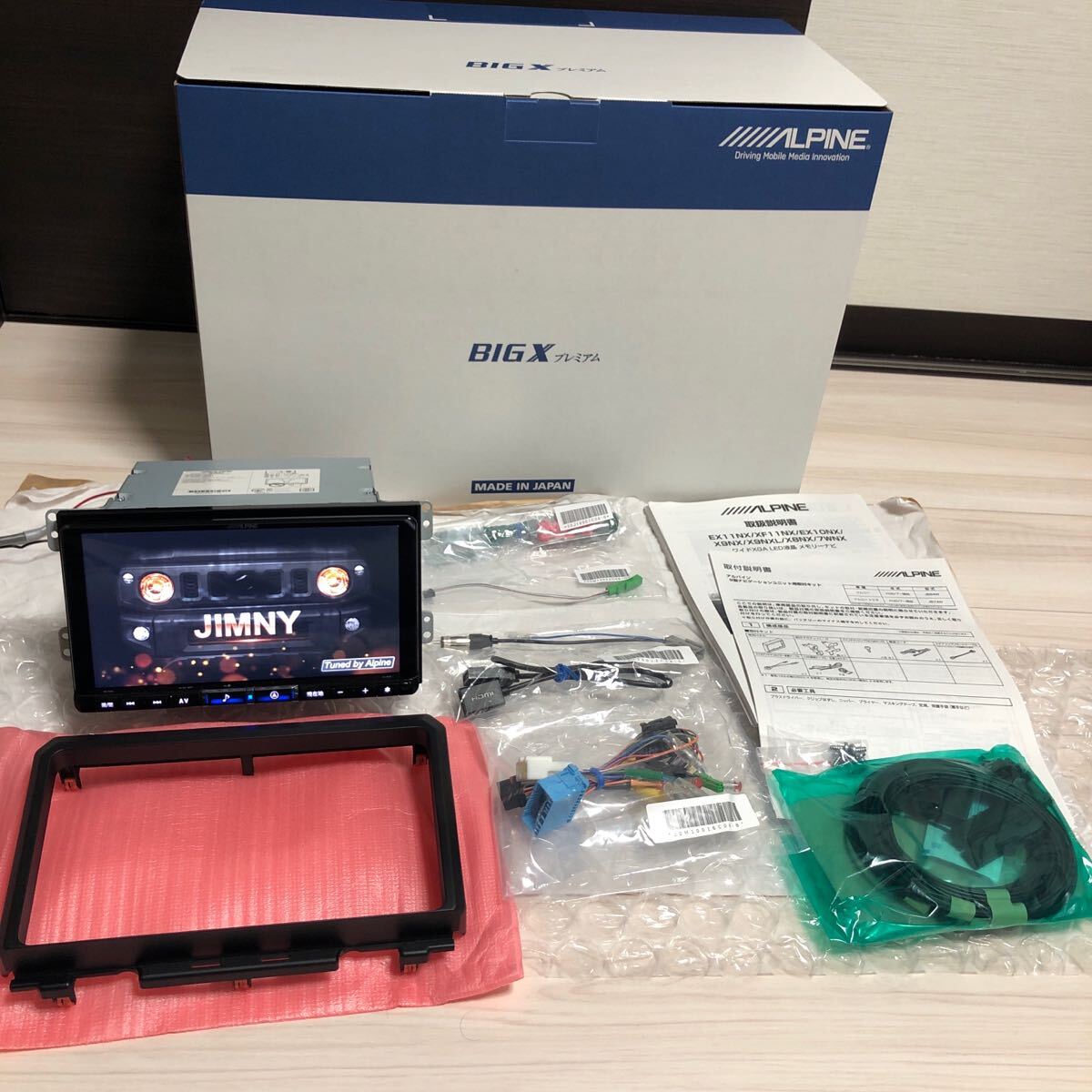 Yahoo!オークション - アルパイン ALPINE カーナビ BIGX ジムニーシエ...