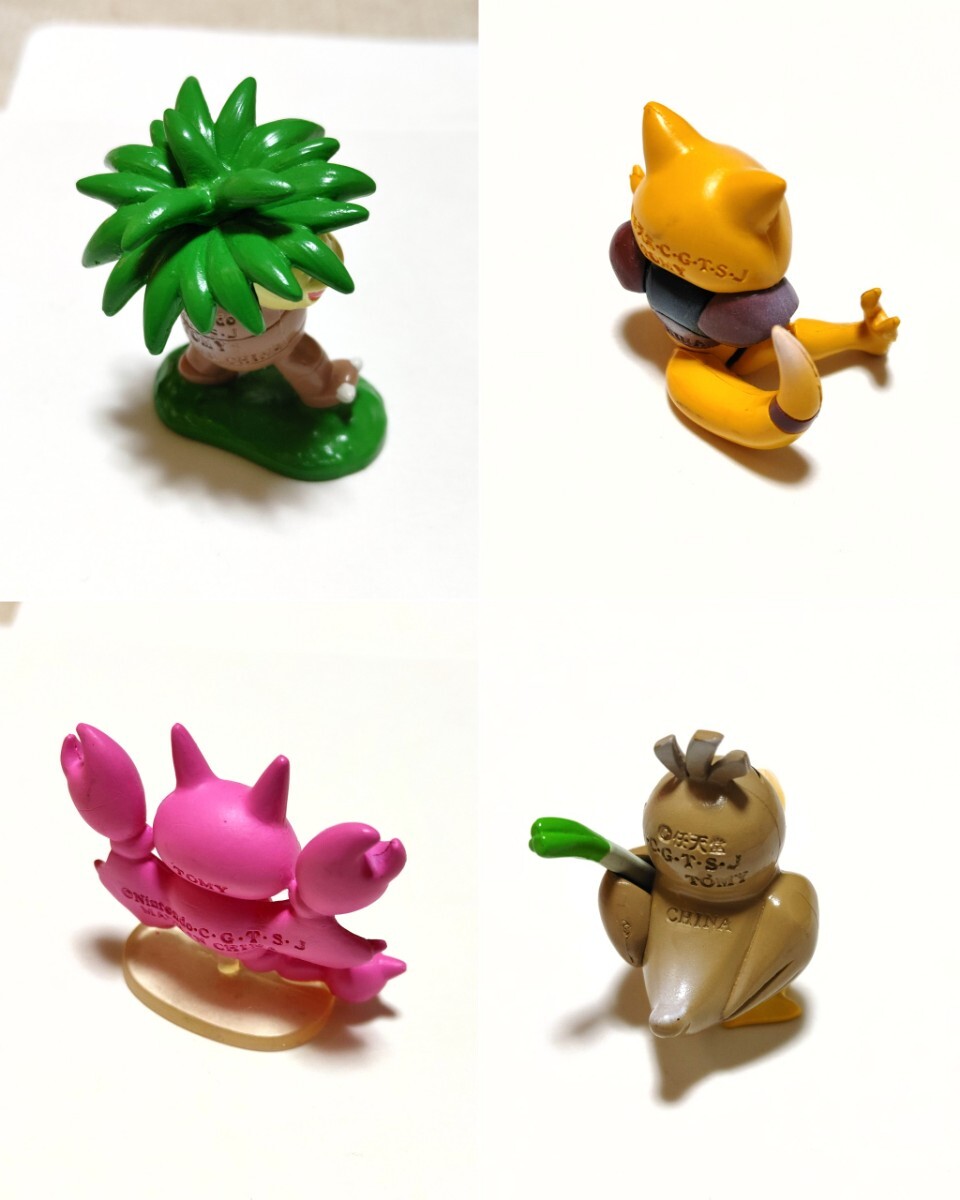 ポケットモンスター モンスターコレクション モンコレ ポケットモンスター モンスターコレクション モンコレ