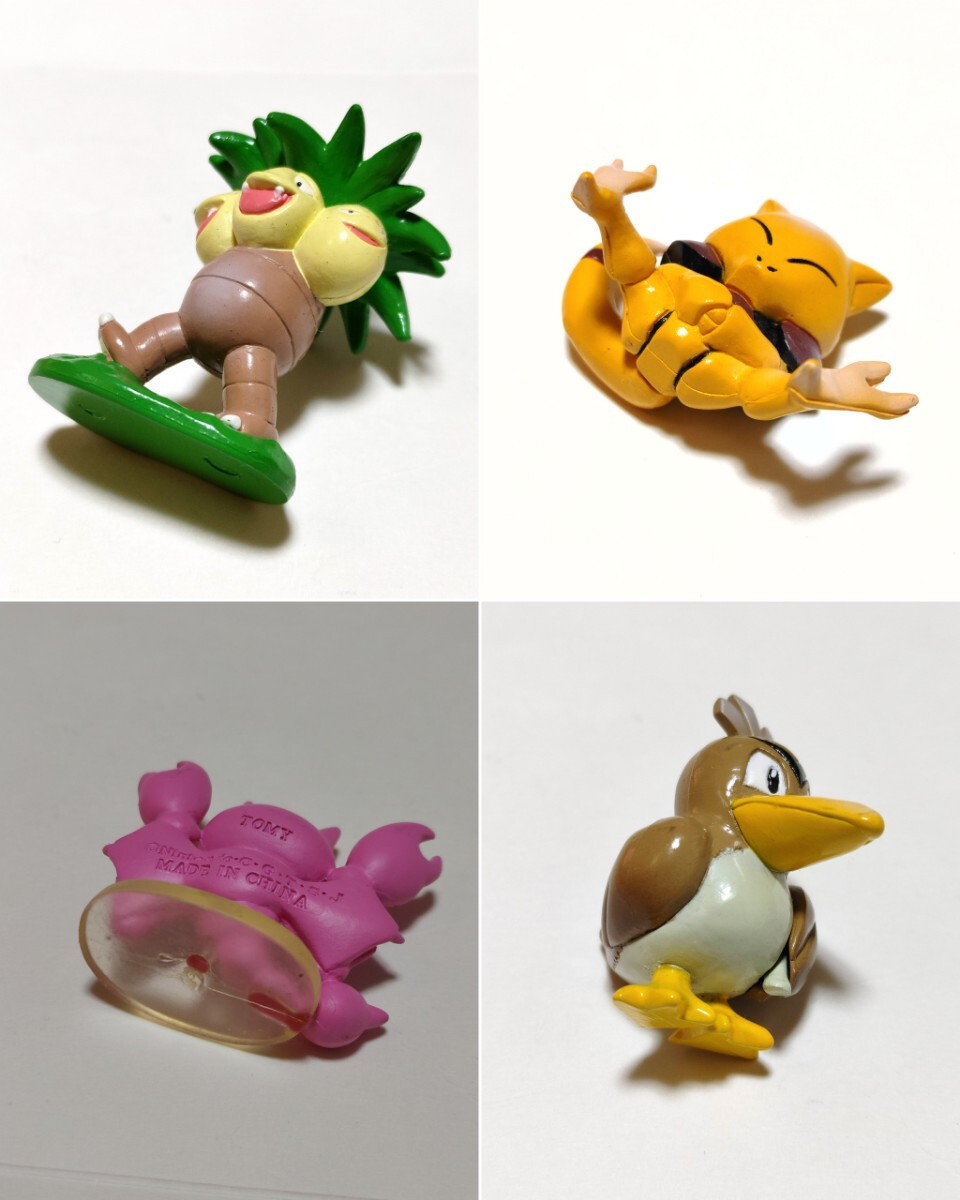 ポケットモンスター モンスターコレクション モンコレ ポケットモンスター モンスターコレクション モンコレ
