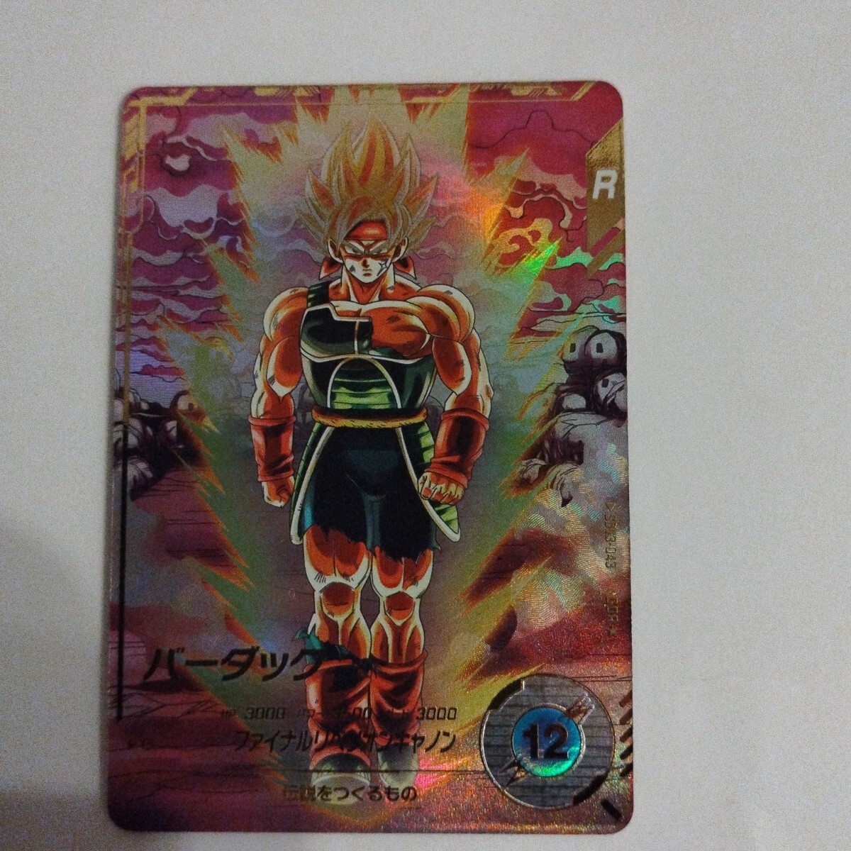 Yahoo!オークション - ドラゴンボールスーパーダイバーズ SDV3-043 バ...