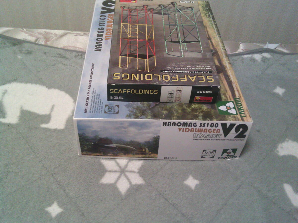 Yahoo!オークション - 04お得な1/35V2ロケット運搬車+おまけ
