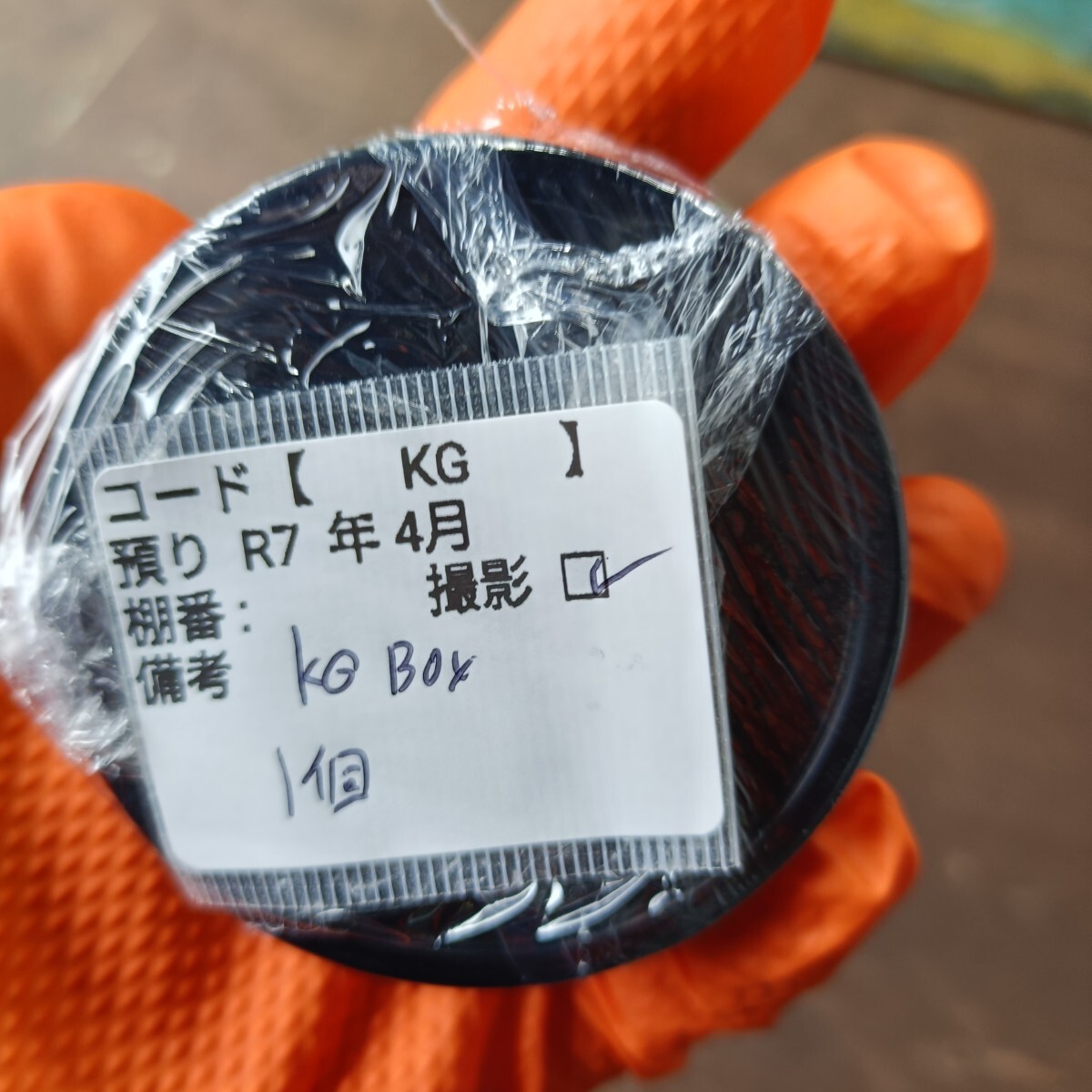 Yahoo!オークション - 【KG】 ENKEI エンケイ センターキャップ 手渡し...