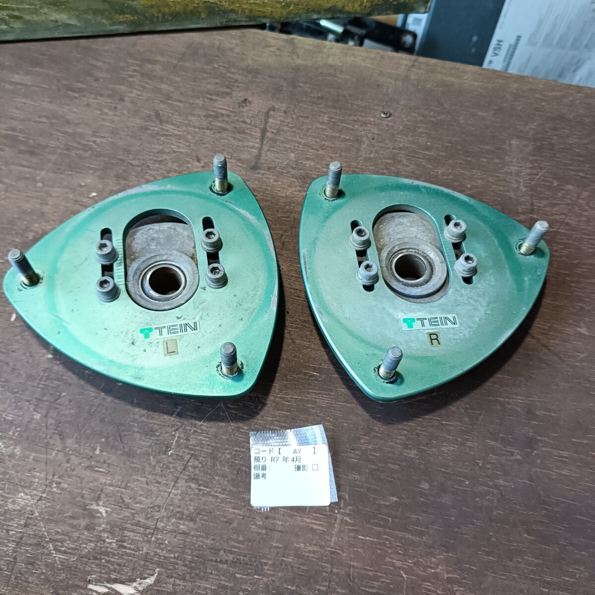 Yahoo!オークション - 【AY】 TEIN テイン 車高調 GDA インプレッサ フ...