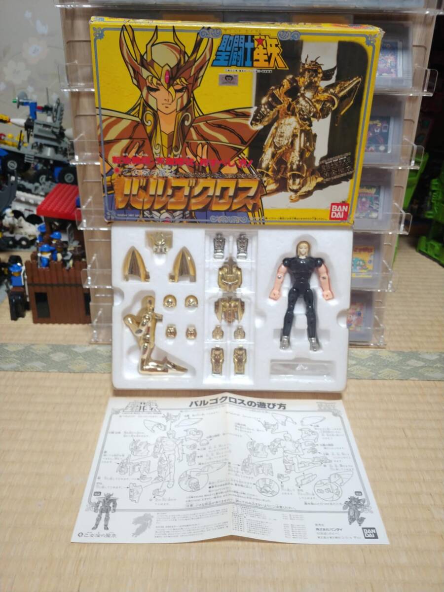 Yahoo!オークション - Bandai Saint Seiya Shakka Virgo