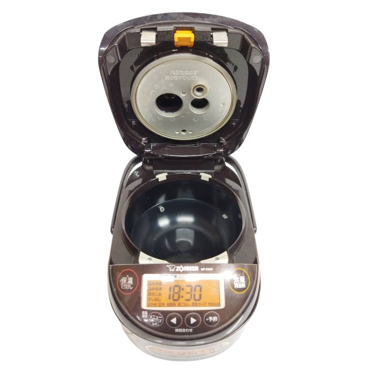 Yahoo!オークション - 【J911】引取り/直接OK 中古 ZOJIRUSHI 象印 圧...