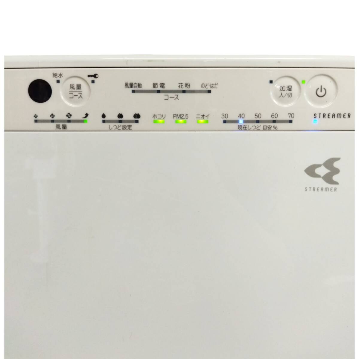 Yahoo!オークション - 【J957】中古・現状品 DAIKIN ダイキン ACK55X-W...