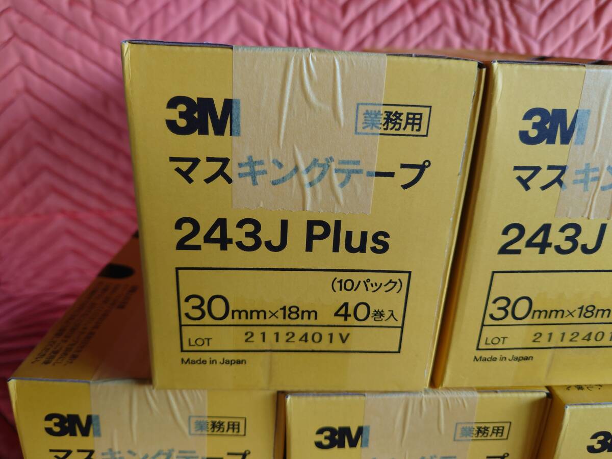 Yahoo!オークション - 3M 243Jプラス マスキングテープ30mm×18M 40巻 ...
