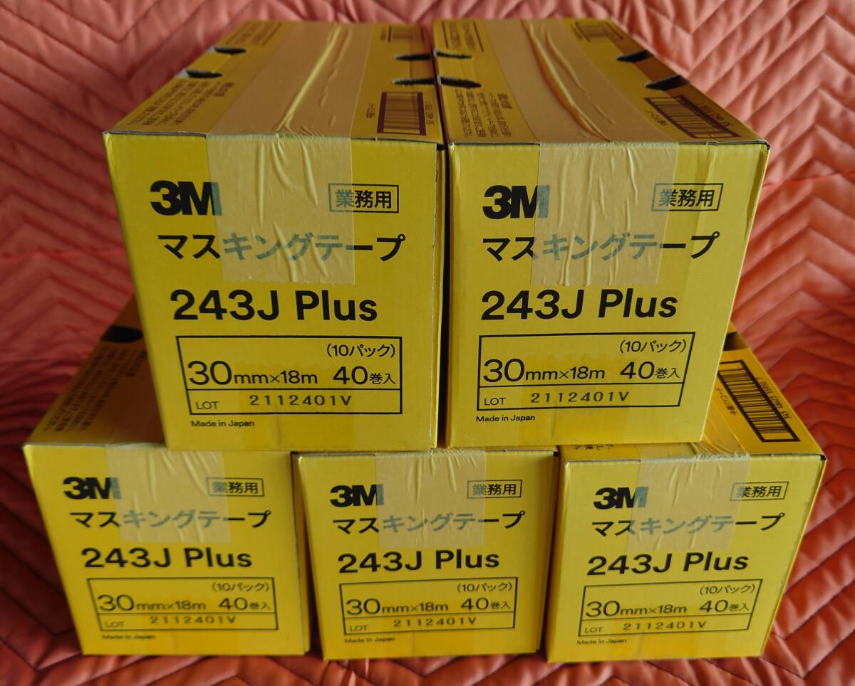 Yahoo!オークション - 3M 243Jプラス マスキングテープ30mm×18M 40巻 ...