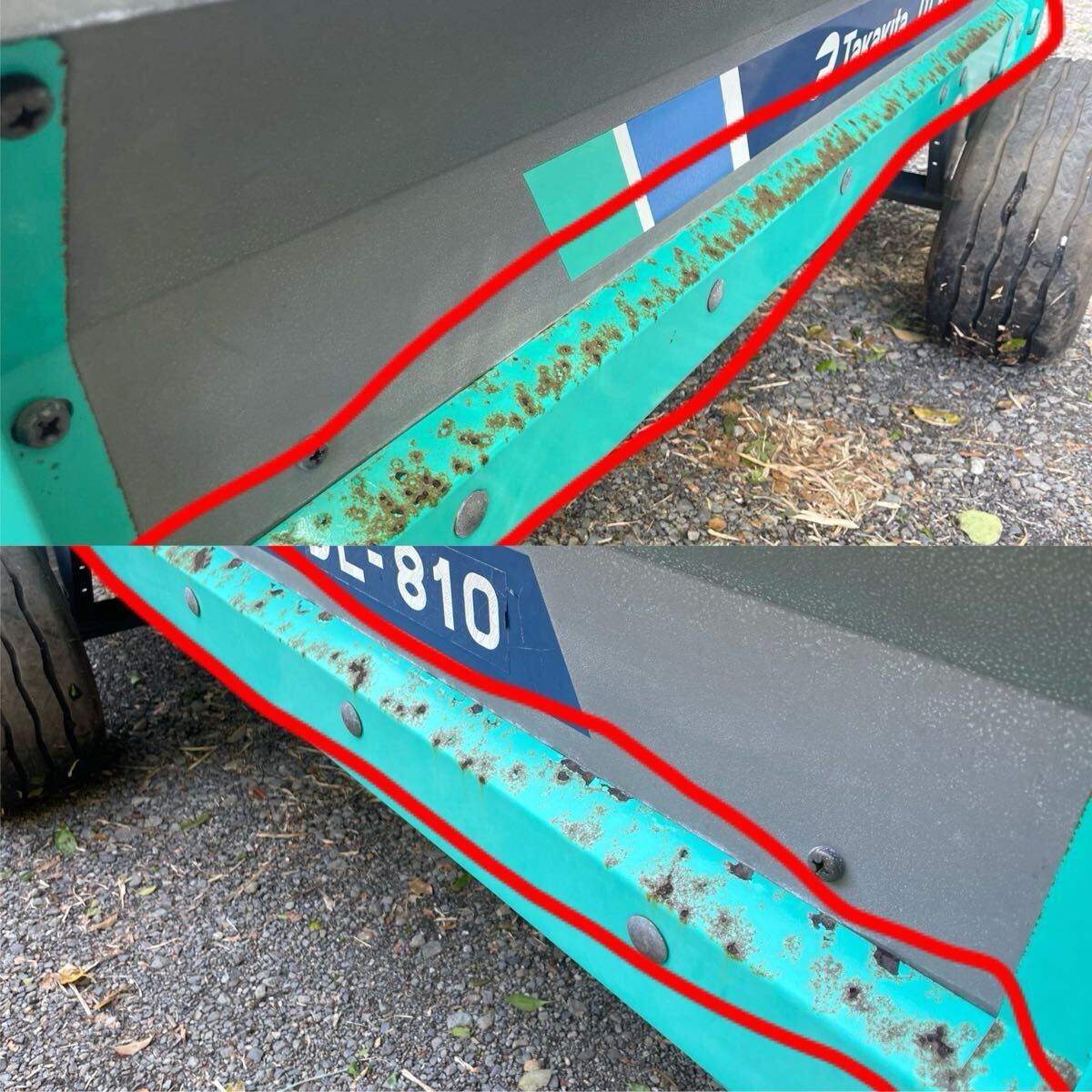 Yahoo!オークション - タカキタ マニアスプレッダー DL-810 堆肥散布 ...