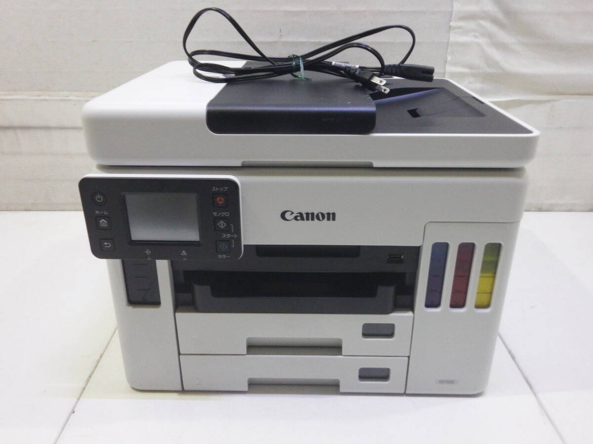 Yahoo!オークション - yk250423 Canon キャノン インクジェット複合機 ...