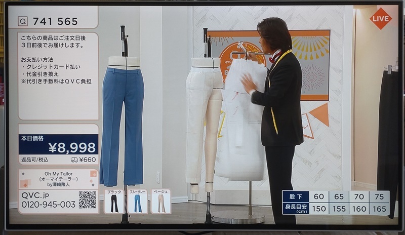 Yahoo!オークション - 032817 ESPRIMO WF1/C2 Core i7-7700HQ Mem8GB S...