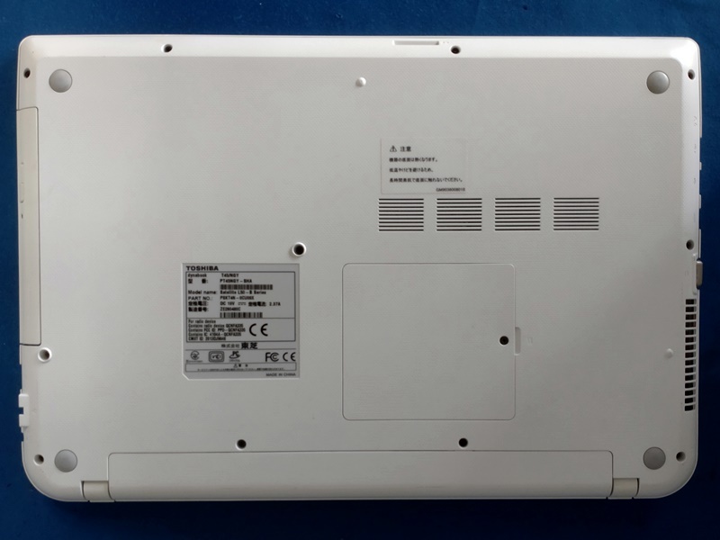 Yahoo!オークション - 041105 dynabook T45/NGY Celeron 2957U Mem4GB ...