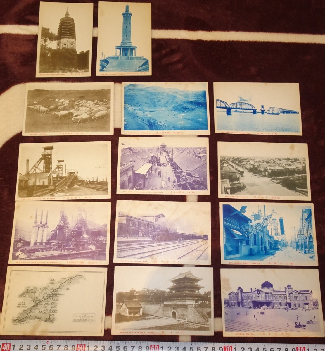 Yahoo!オークション - rarebookkyoto m532 満洲 帝国 満洲名勝風景 絵...