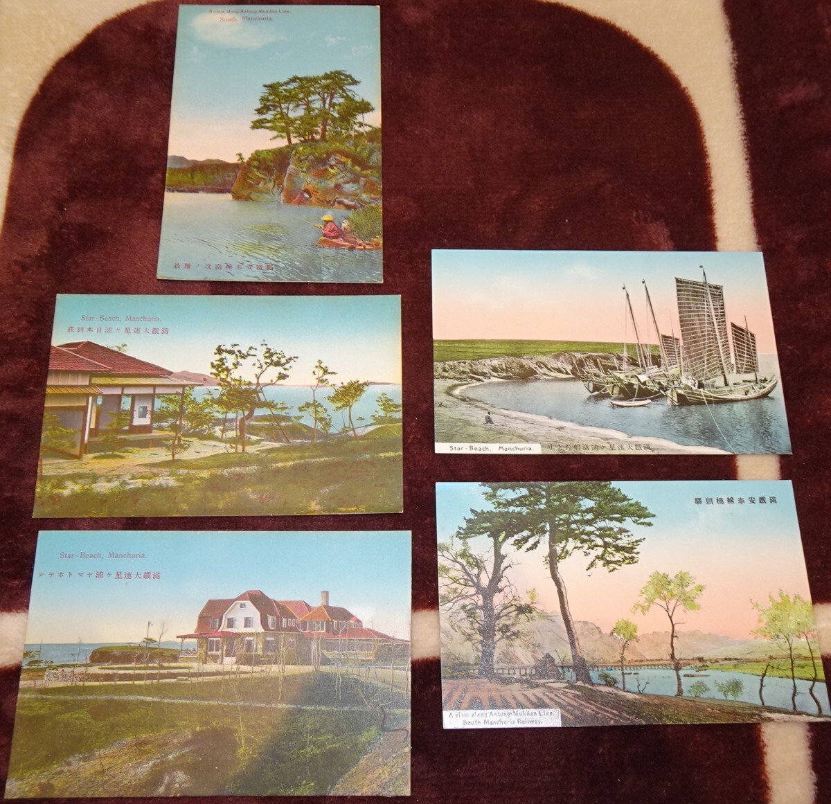 Yahoo!オークション - rarebookkyoto m154 満洲 南満州鉄道 安奉線風...