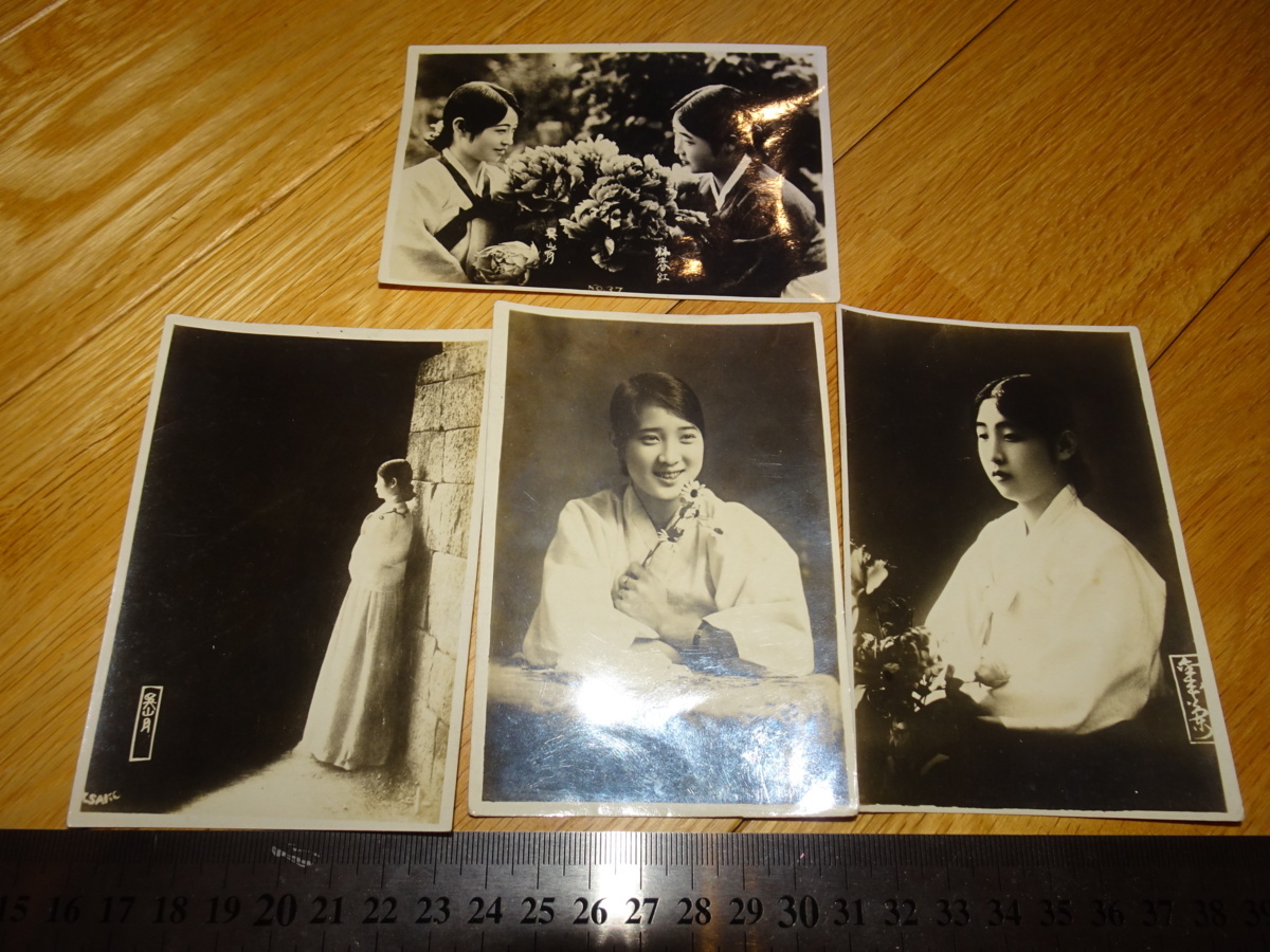 Yahoo!オークション - Rarebookkyoto 2F-A87 李朝朝鮮 韓国 妓生写真四...