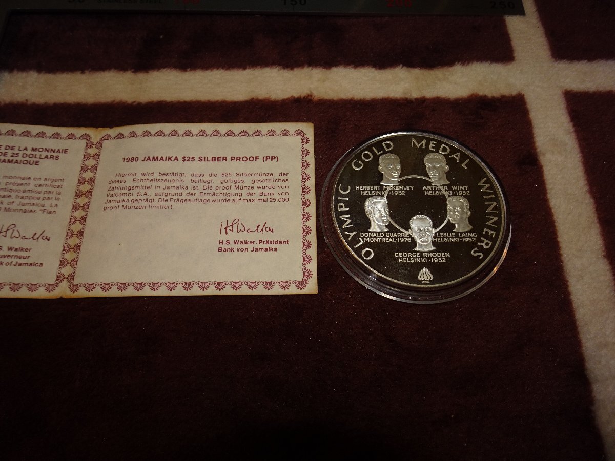 Yahoo!オークション - rarebookkyoto g227 純銀 正規店購入 記念銀貨 ...