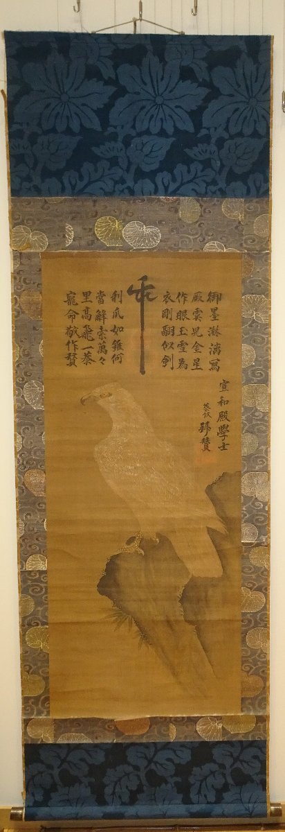 Yahoo オークション Rarebookkyoto F9b 737 李朝絵画・作者不詳・徳